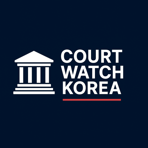 South Korea’s Supreme Court Upholds Prison Sentence for Brother of TV ...